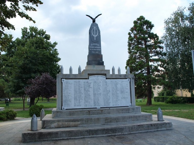 Ćuprija - Turisti Srbije : Turisti Srbije